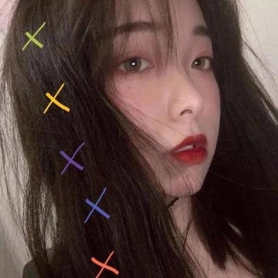 只是因为我不熟 