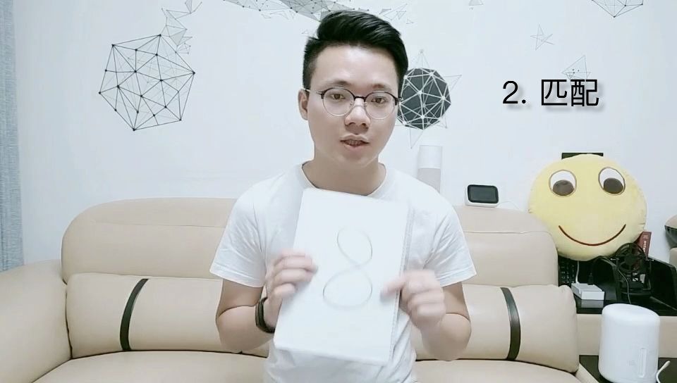 模式识别科普