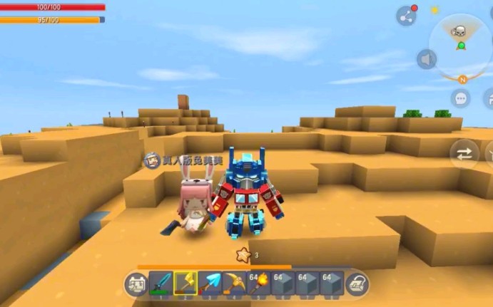 迷你世界带妹生存16:半仙带着兔美美建造6层刷怪塔上,累到虛脱