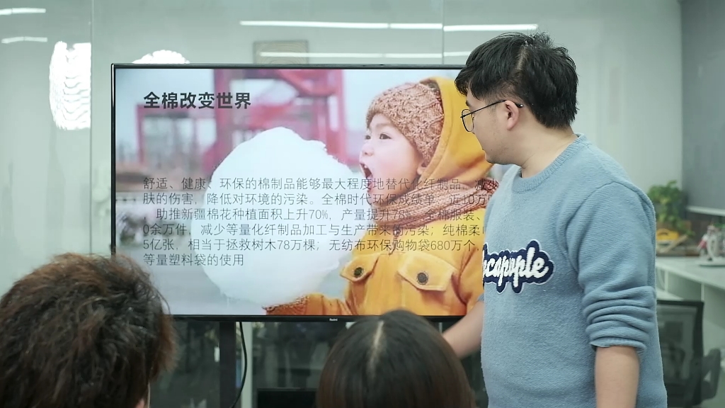产品介绍PPT到底应该怎么做呢?让我告诉你!