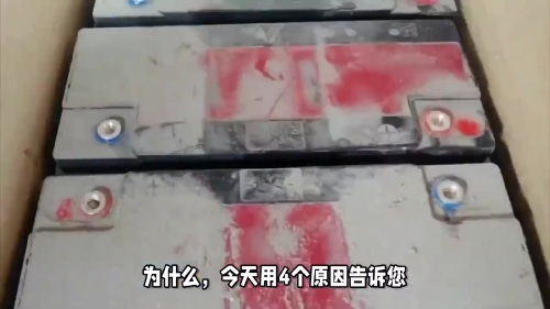 再过几个月,电动车换电池价格便宜还更耐用?行内人给出4个原因