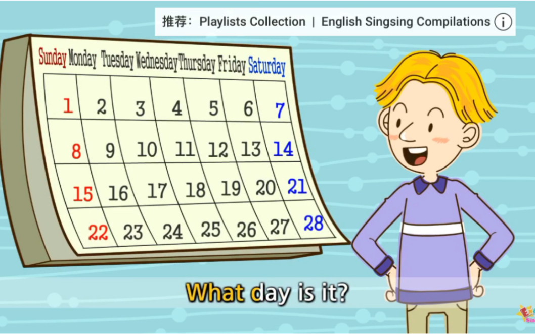 [少儿英语]看动画学英语26～星期和认识时钟
