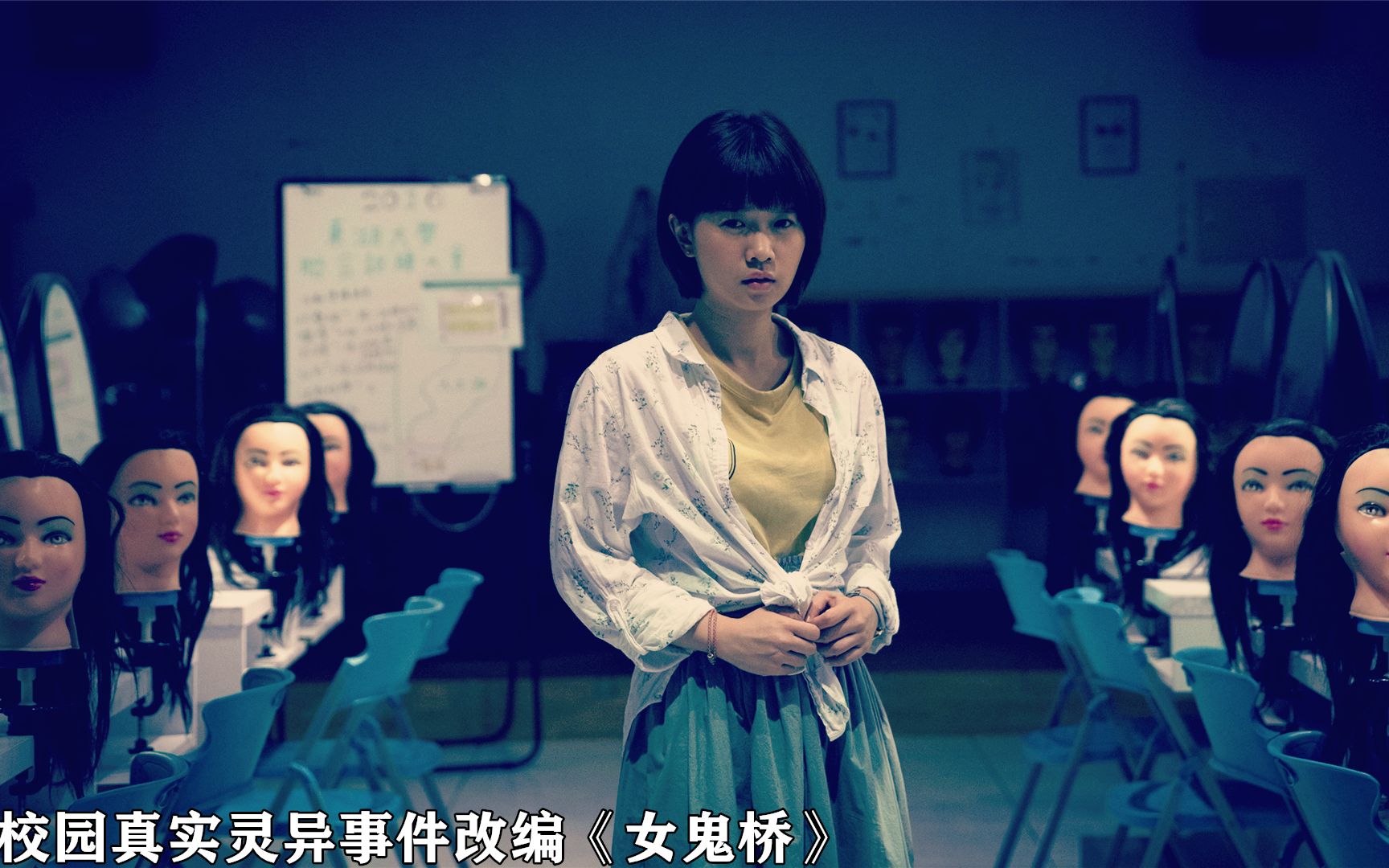 2020年排名第一的恐怖片,根据真事改编,看完吓出一身冷汗!