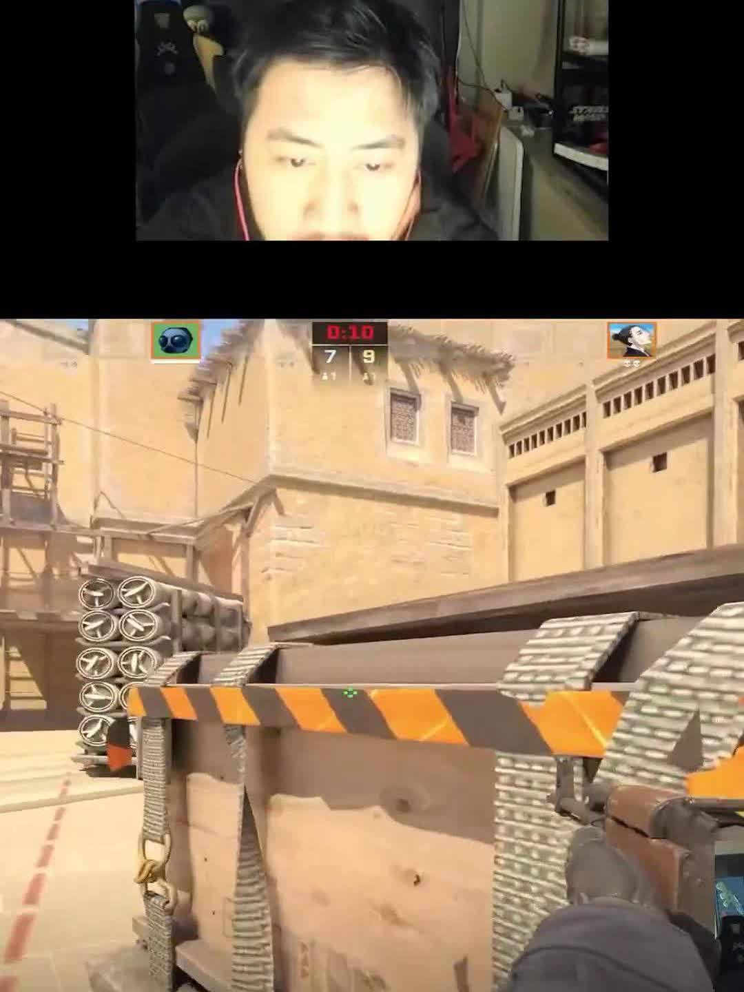 CSGO的尽头是CS #csgo茄子 #csgo #fps