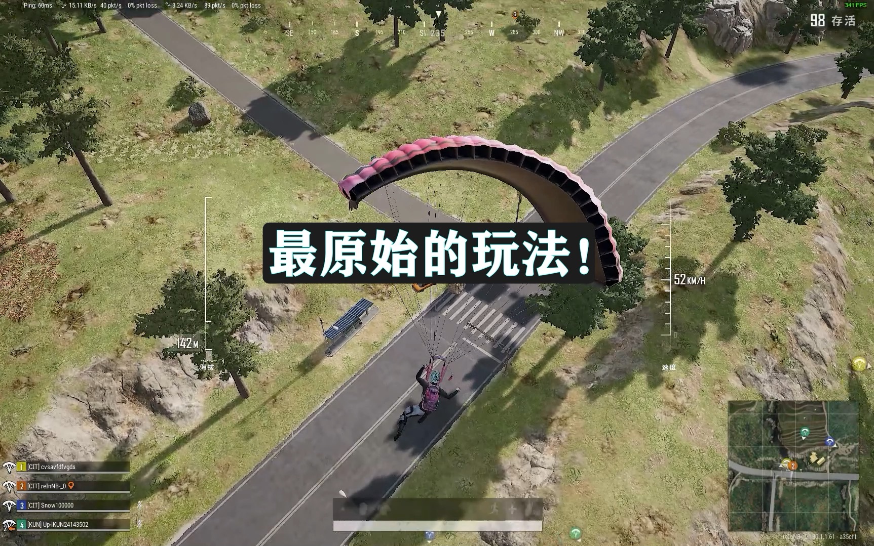 朋友说这个视频一秒钟都不用剪 指定热门 我来试试