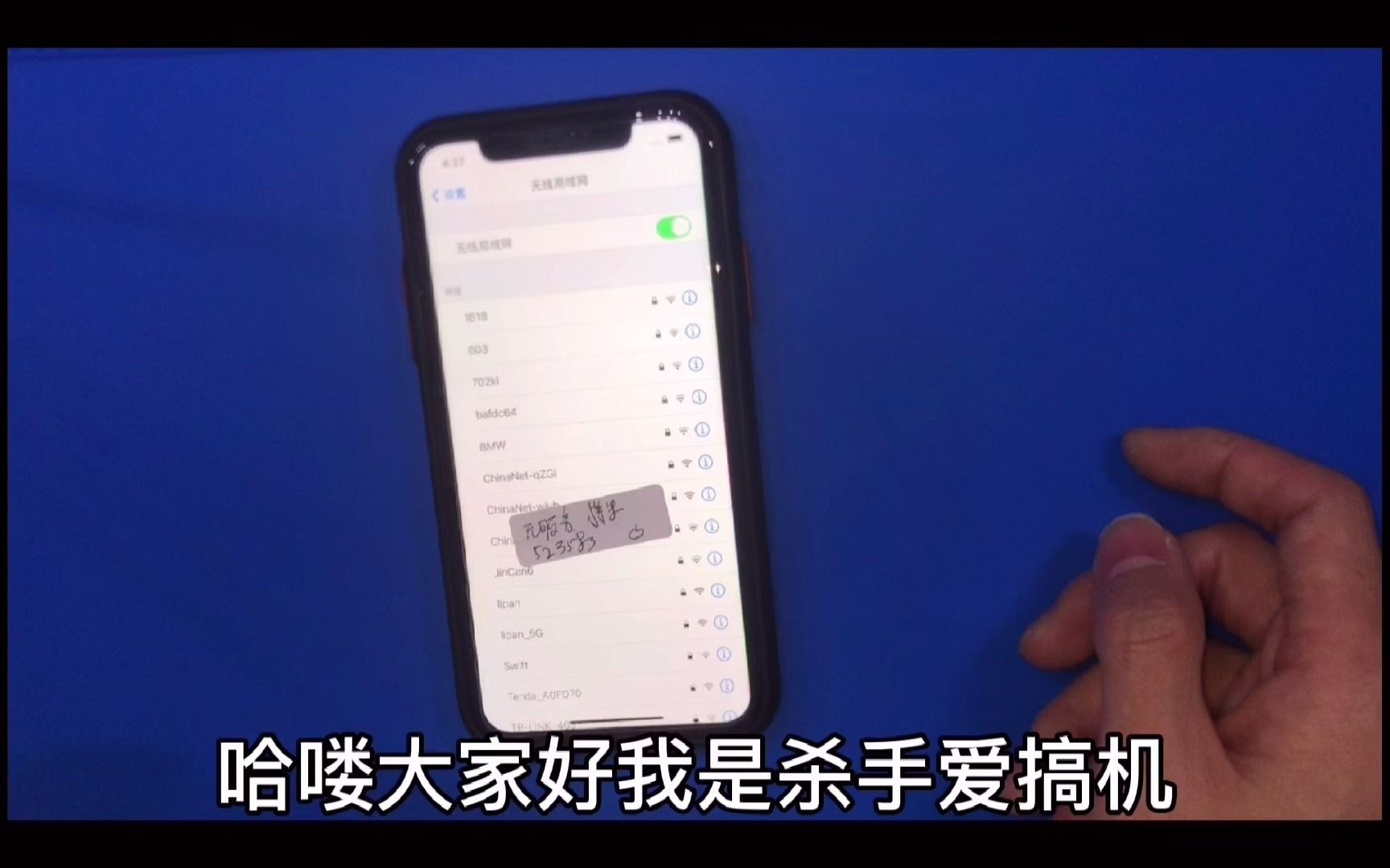 又是通病惹的祸?还在保修期的iphone 11 出现无服务、无信号!