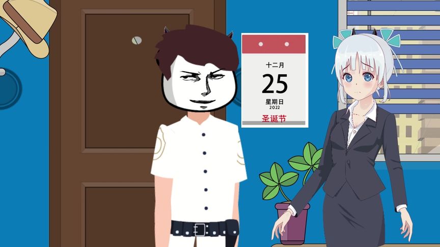 规则怪谈|第四十七集:苏姐也清楚了规则#规则类怪谈 #原创动画