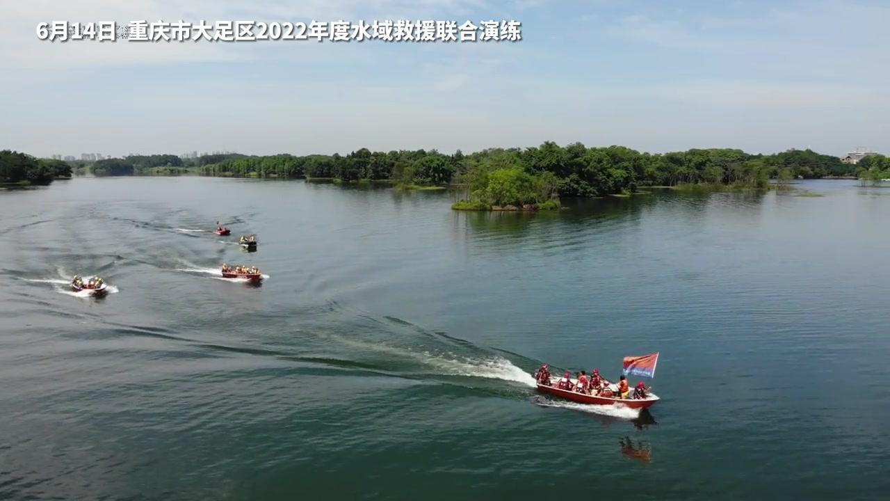 #我迎着风大声唱征途是星辰和海洋~#夏天到了向前跳!#重庆市.