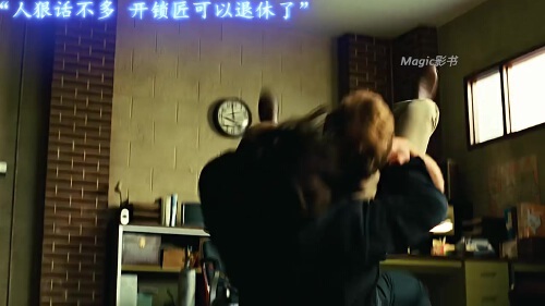 人狠话不多原来氧气罐能这样用