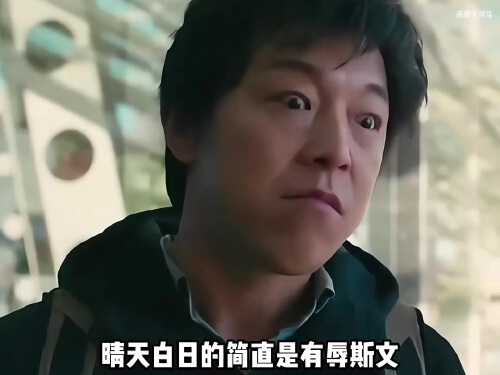 学校校规的背后原因究竟能有多离谱离谱校规