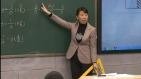 分数除以整数_(小学六年级数学)#B6236
