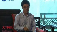《网商百宝箱》:电商仓库如何管理?