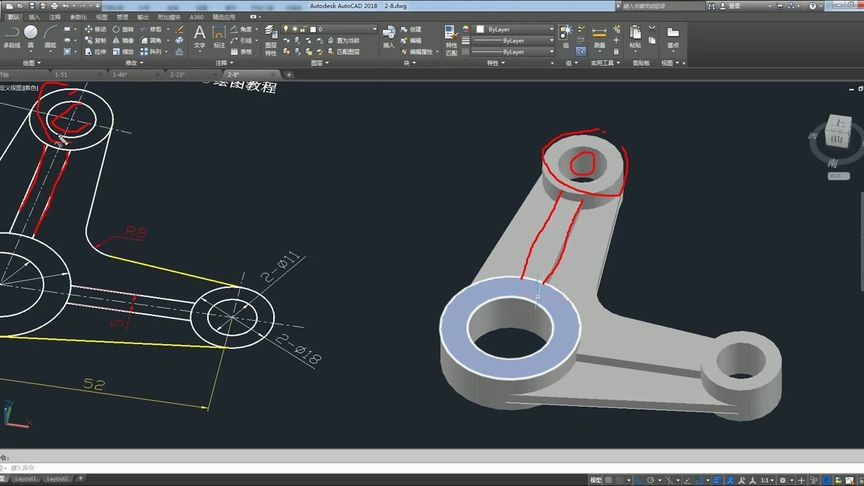 手把手教你cad2018软件使用教程第13讲:旋转复制技法及平面绘画