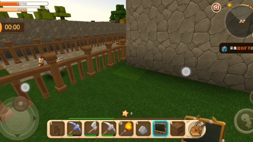 迷你世界 生存计划第九期