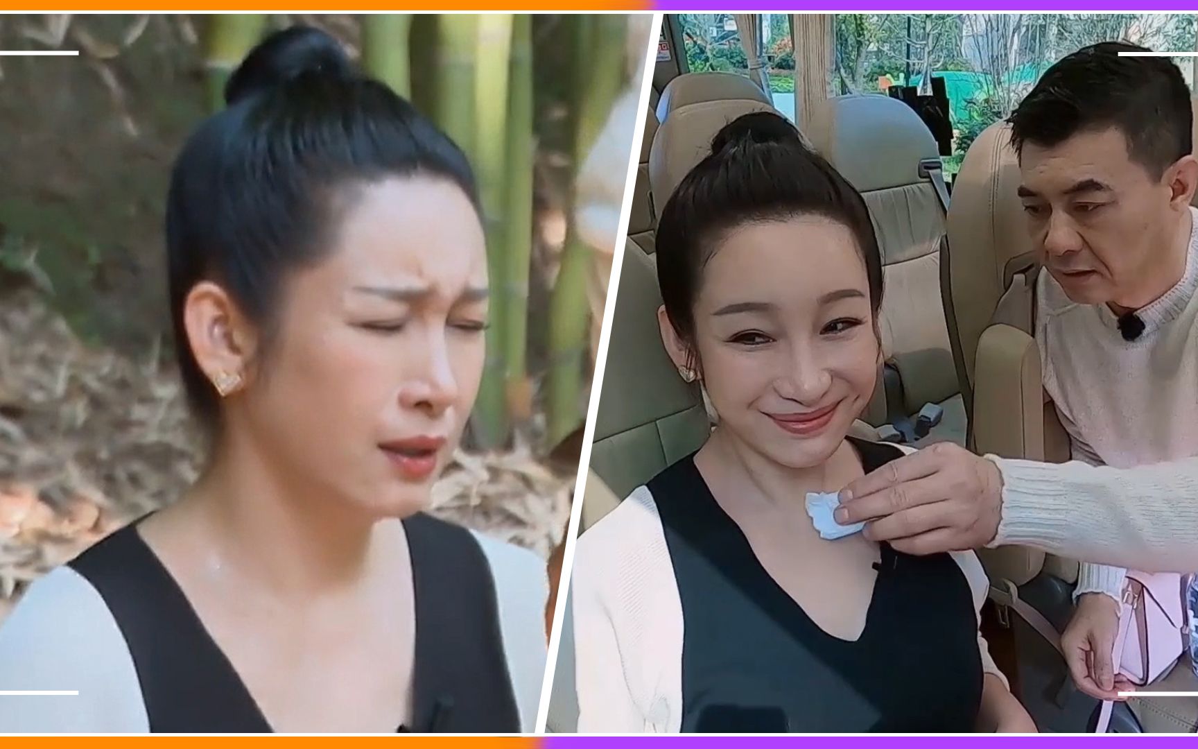 秦海璐分享撒娇指南,嘟嘴卖萌声音超嗲,网友:活该这女人幸福