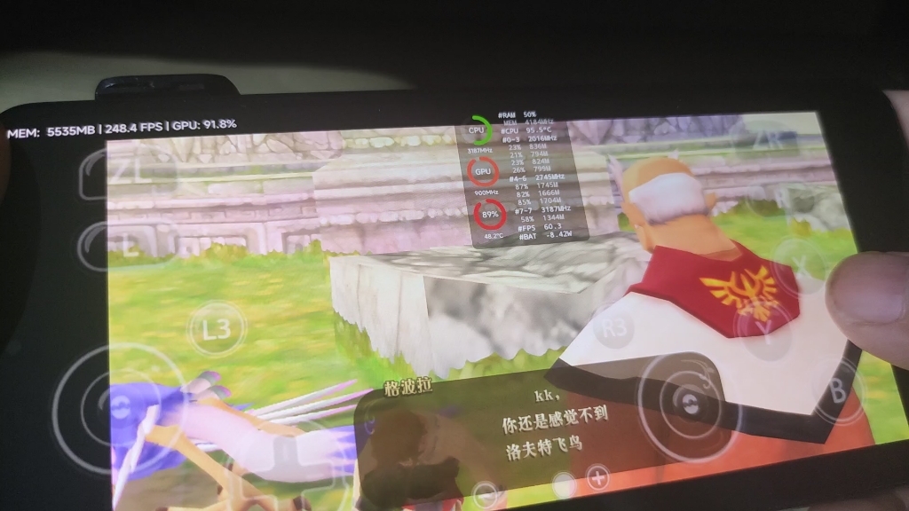 ...左右!开了极速模式!非云游戏!蛋蛋模拟器!有能力的最好还是支持正版!