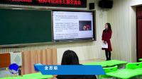 五一小学大兴分校落实“双减”提质赋能教师期末校本研修活动