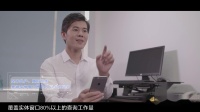 不动产登记中心宣传片