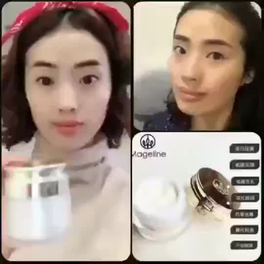 贵妇美颜膏反馈♻️  很多人嚷嚷着想改善,却没有正真去执行