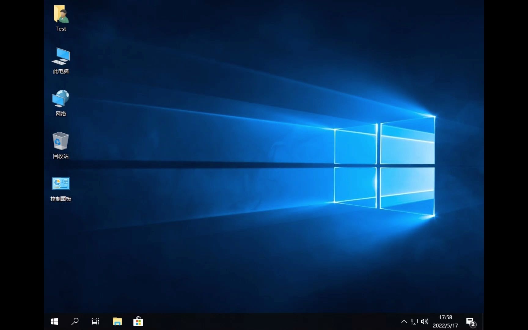 [自制]仅占8G磁盘空间的Win10,2G内存都能跑!低配机福利!