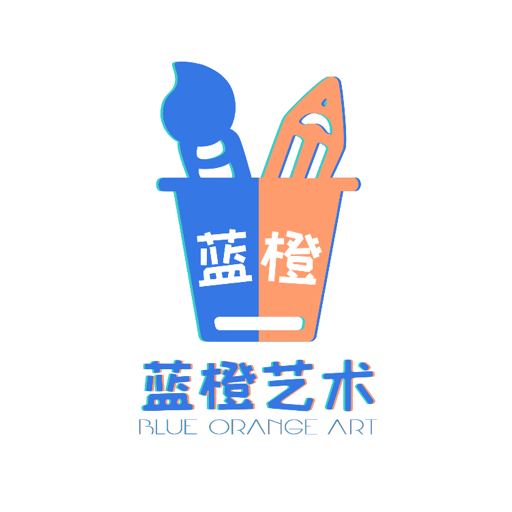 蓝橙美术教育 