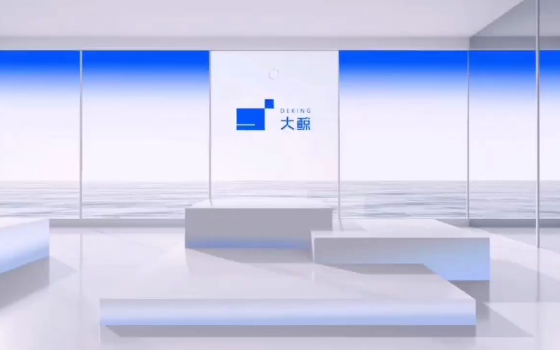 大鲸实业企业品牌形象设计 | 林深时见鹿,海蓝时见鲸