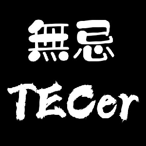 无忌TECer 