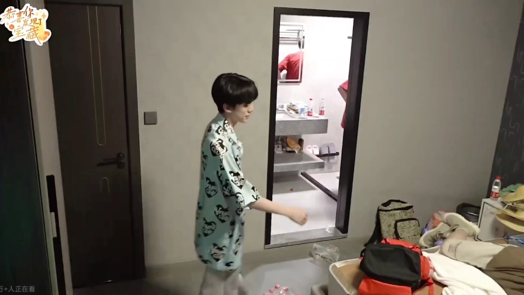 【TF家族】左航余宇涵 | 你们怎么回事儿啊,不仅洗澡不关门,还一起洗!...