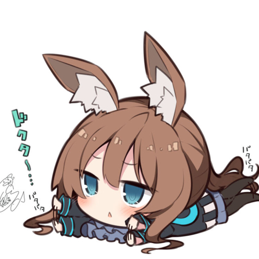 冰城破晓 