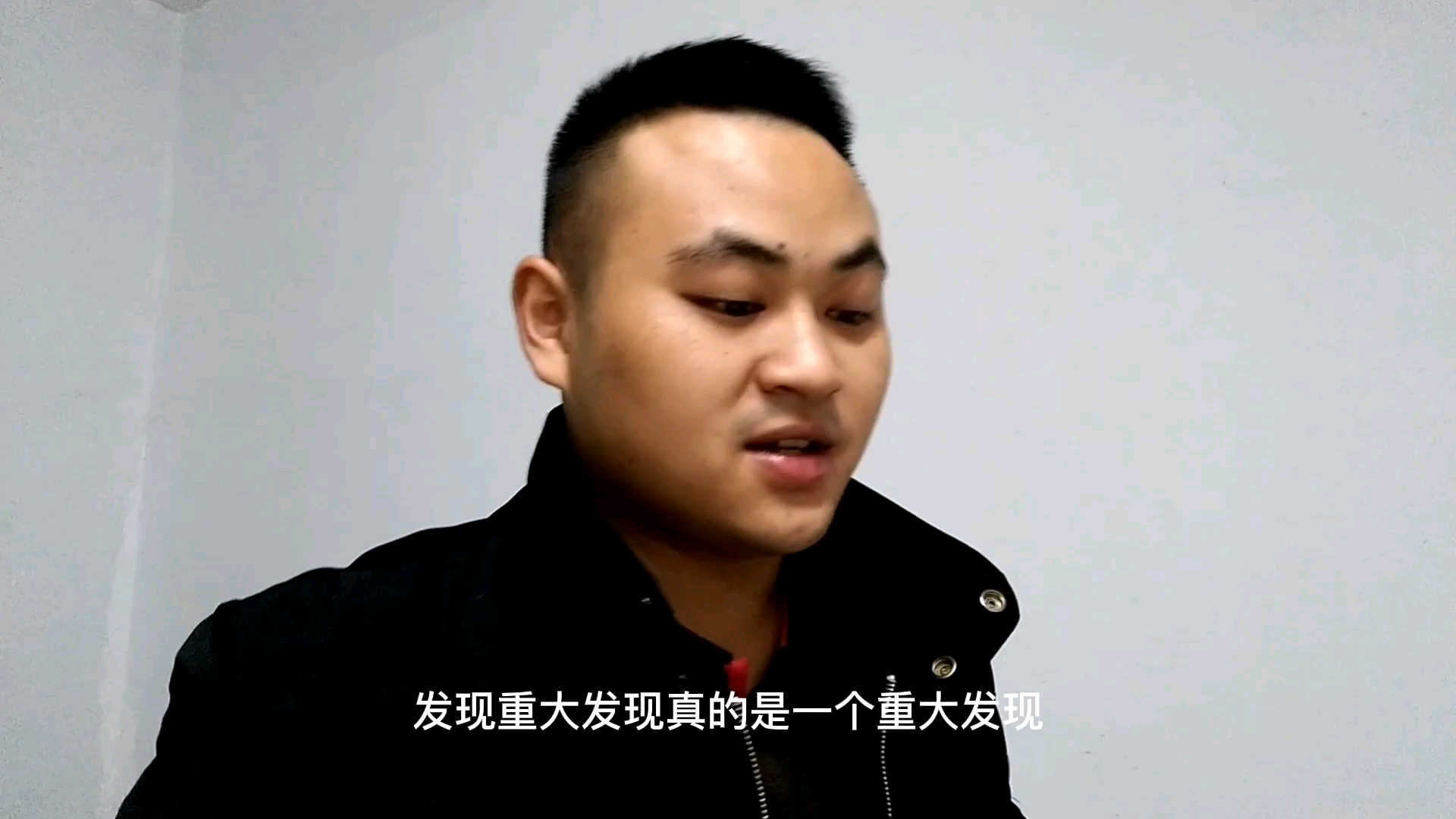 抖音想要两个实名可直播的账号该怎么做?我来教你啊。
