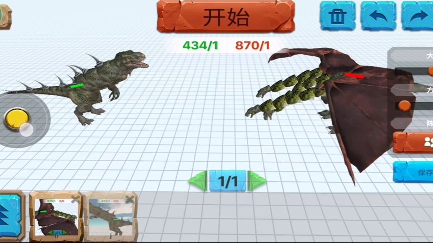 动物起义战争模拟器:哥斯拉大战基多拉,谁才是怪兽之王?