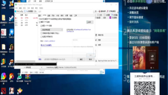 易语言抢购-第二课抓包软件的安装和配置