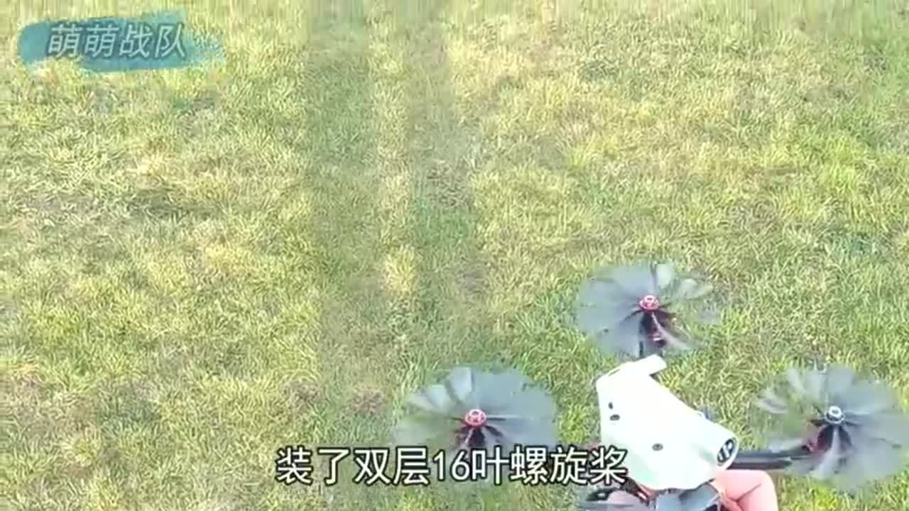 无人机装64叶螺旋桨还能飞吗?桨叶数量是如何确定的