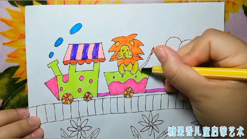 创意儿童画动物园简笔画漫画卡通动漫宝宝学画画绘画亲子育儿