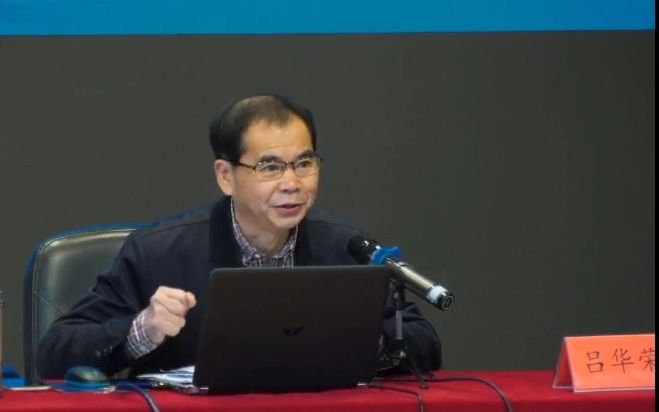 2021年浙江省高中物理“关键问题解决”专题研训之教研专家的成长...