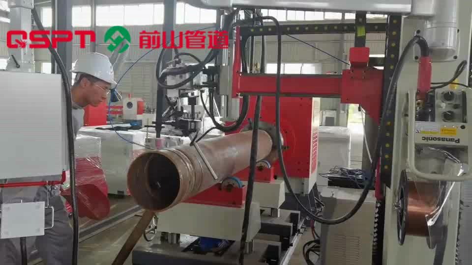 自动焊接设备,管法兰焊接机,前山管道自动焊机现场调试视频