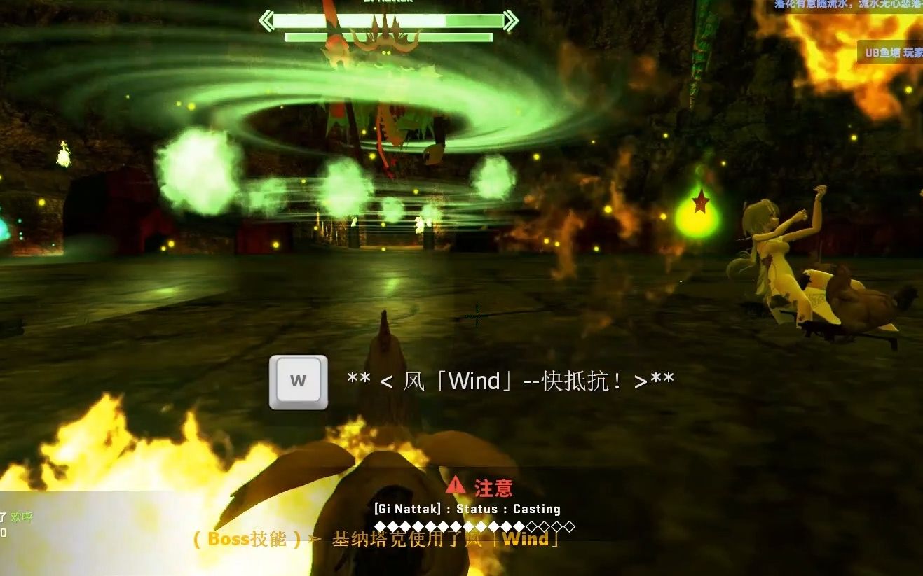 UB的龙哥,第一次以这么尴尬的方式出圈了【CSGO僵尸逃跑】