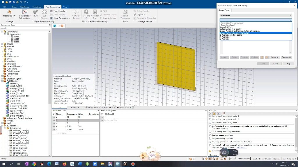 [CST小白菜学习中]如何利用CST根据S参数反演得到等效的介电常数和...