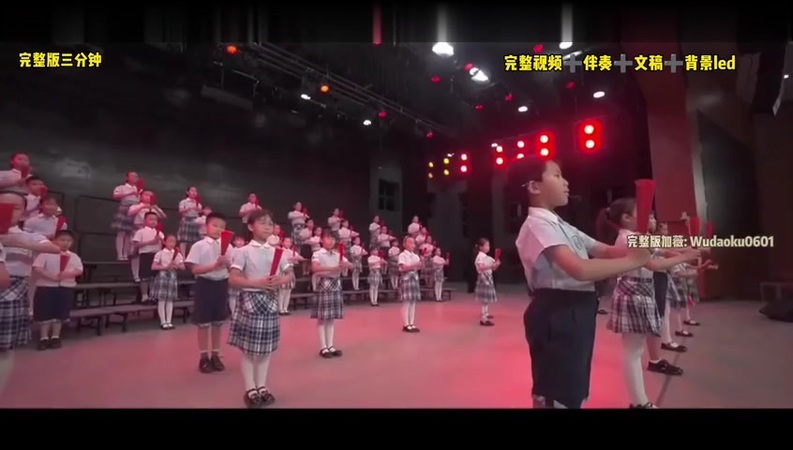 ...《中华少年》中小学生红色爱国主题合唱扇子手势舞,适合全班节目,...