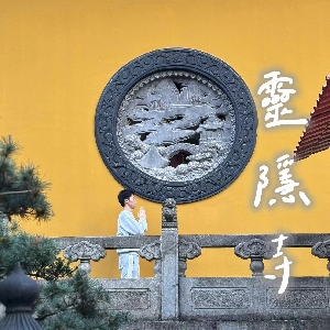 超人老师编程带你飞 