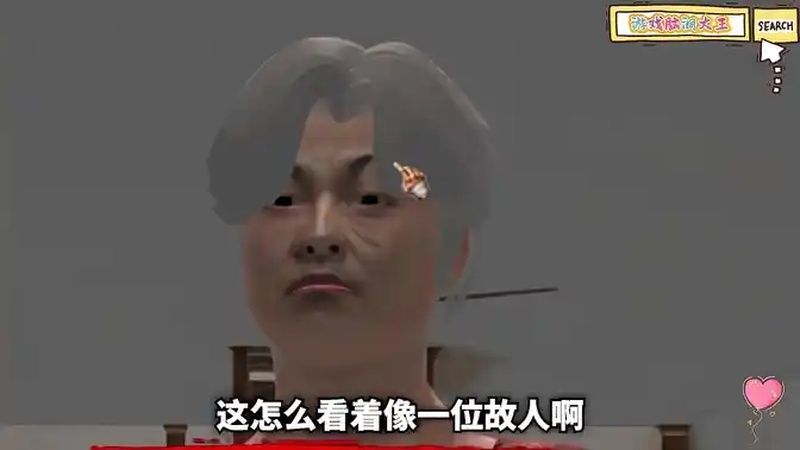 如此抽象的武馆,我竟然是馆长游戏名:武馆模拟器