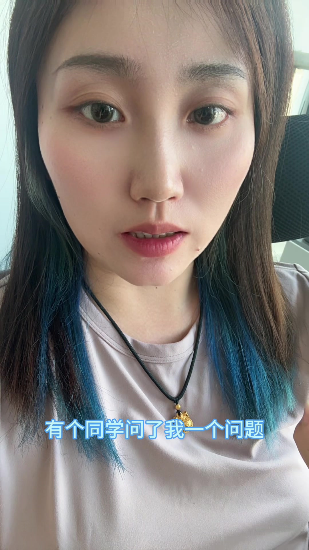 大学毕业是去上班,还是直接创业做自媒体? 这里有一个走过弯路的人给...