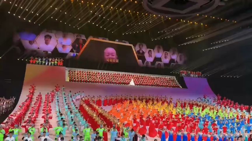 祝贺全国第十一届残运会暨第八届特奥会开幕式精彩圆满绽放。