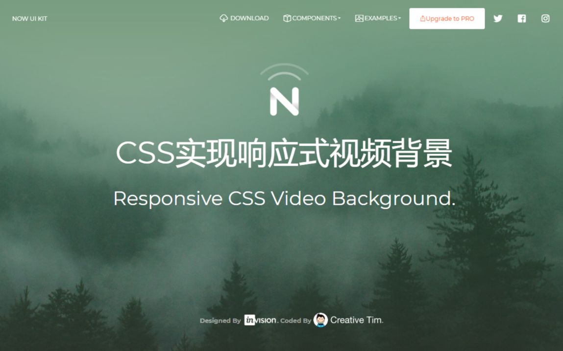 【CSS】3分钟实现响应式网页视频背景(中文字幕)