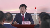 四川商会宣传片-样3