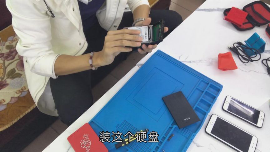 家里旧电脑别扔掉,只需要一个外壳,就可以改装成移动硬盘