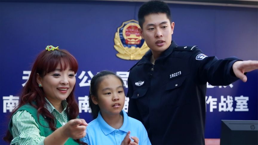 护苗在行动丨绿色出行,我加入