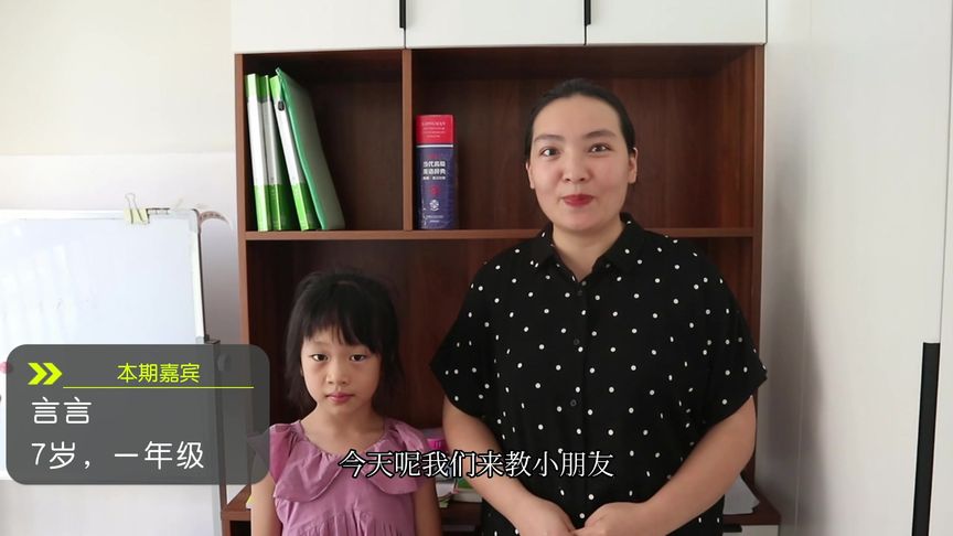 #收纳整理 #书桌整理 孩子如何整理自己的书桌?手把手教起来!