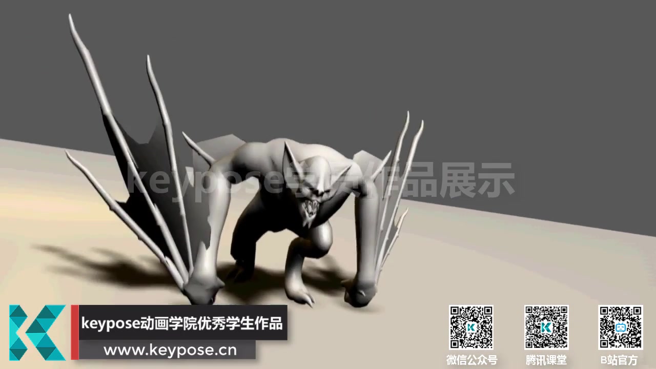 〖动画作品〗优秀学员作品展示合集 | keypose动画学院