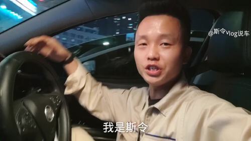自动驻车你真的会用吗?很多司机做错不敢用,别浪费这么好的功能